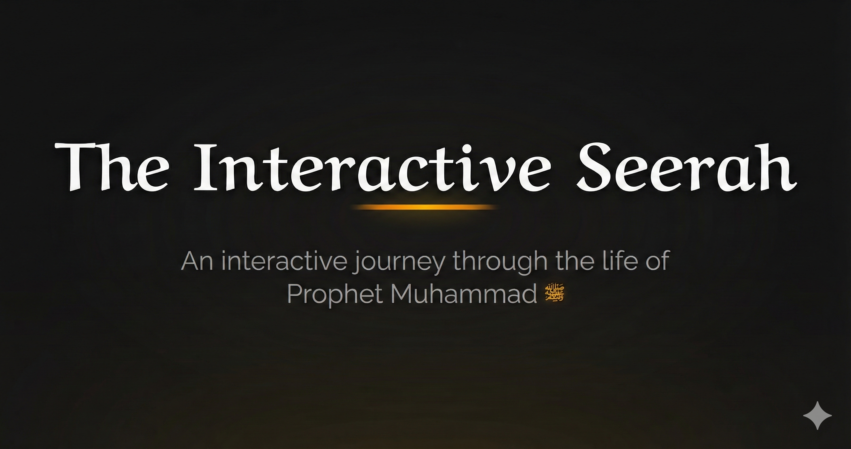 The Seerah of the Prophet Muhammad ﷺ